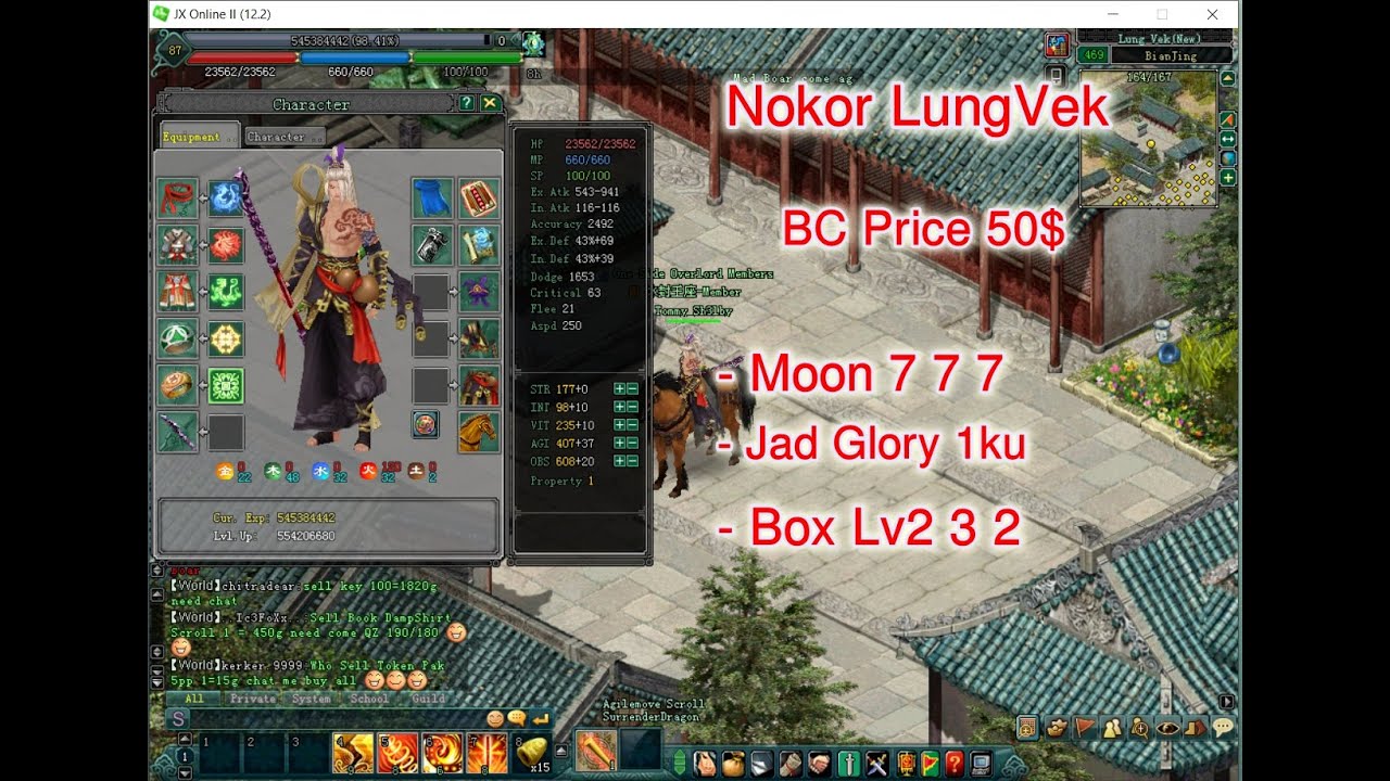 JX2- លក់ចេញហើយ BC Price 50$ LungVek - YouTube