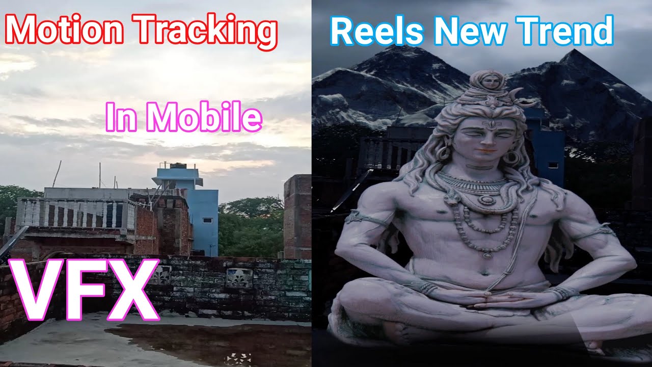 Motion Tracking on Android | Node Video Sky Replacement with Motion ...