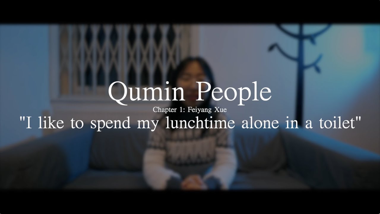 Qumin People: Chapter 1 - Feiyang Xue - YouTube