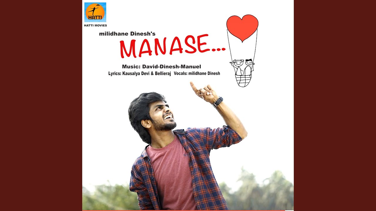 Manase - YouTube Music