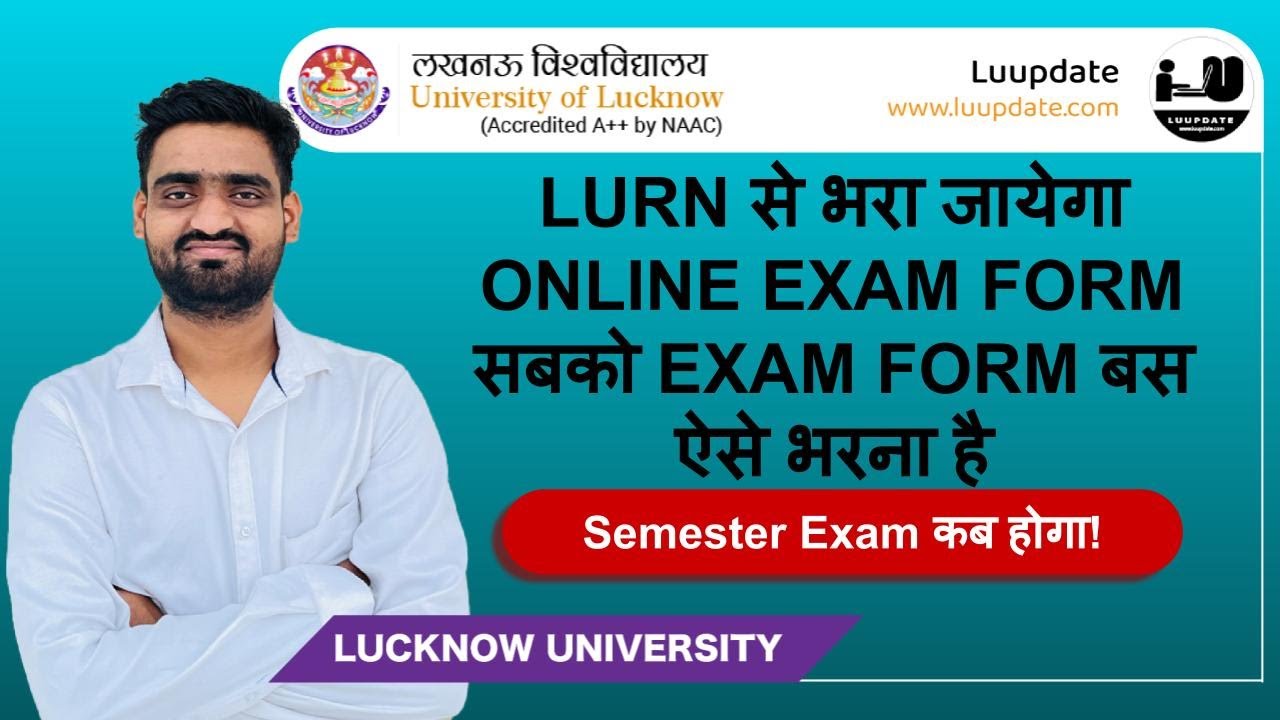 lu examination form kaise bhare 2023|Lucknow University examination ...