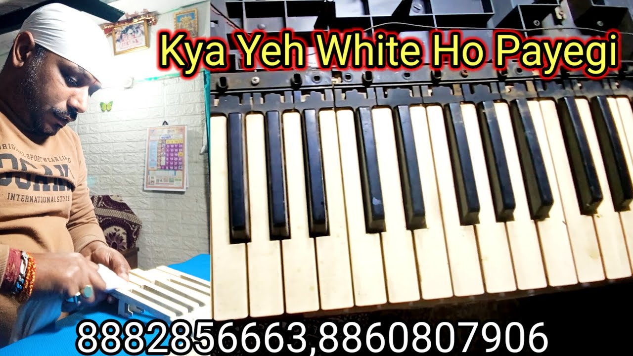 How to make yellow piano keys white🎹 | Kya aapke keybord key yellow ...