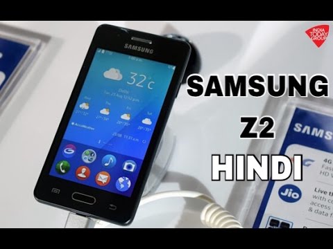 Samsung Z2 - YouTube