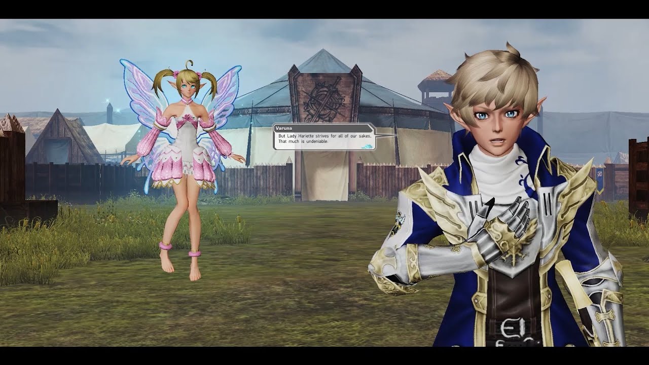 PSO2: Varuna the Adjutant - YouTube