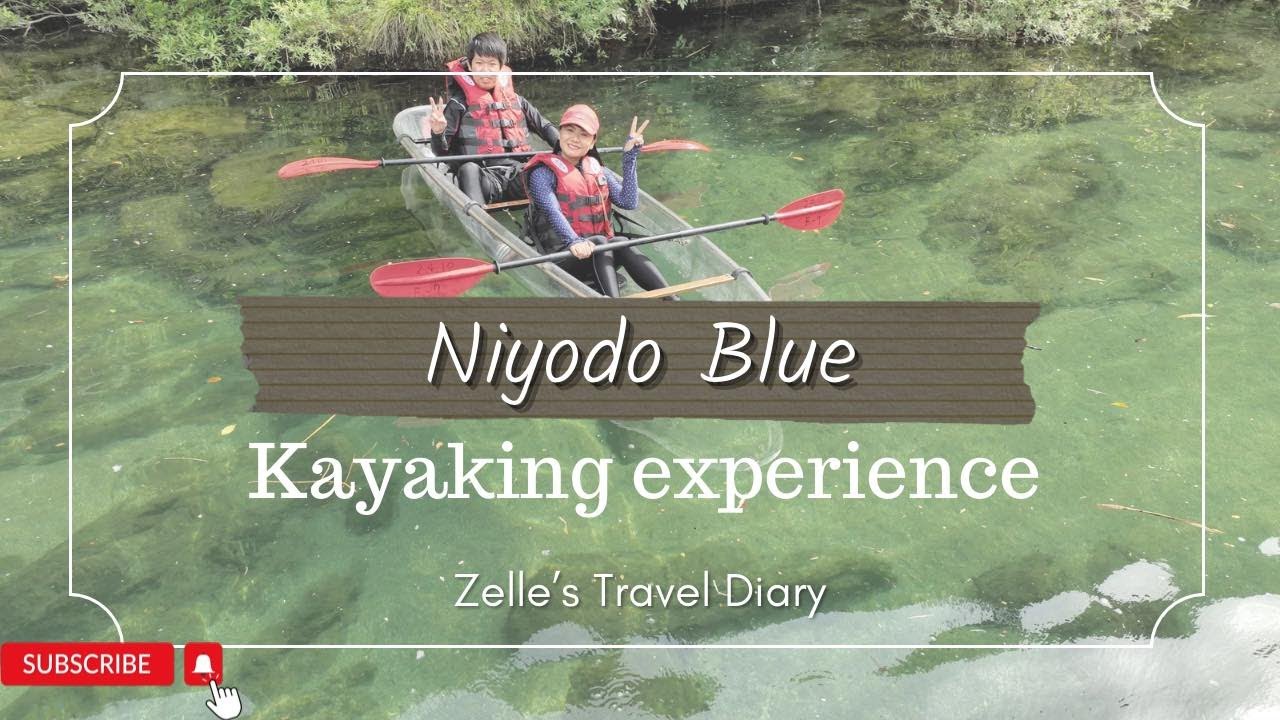 Niyodo Blue: the cleanest river in Japan Kochi Prefecture 高知県 仁淀ブルー ...