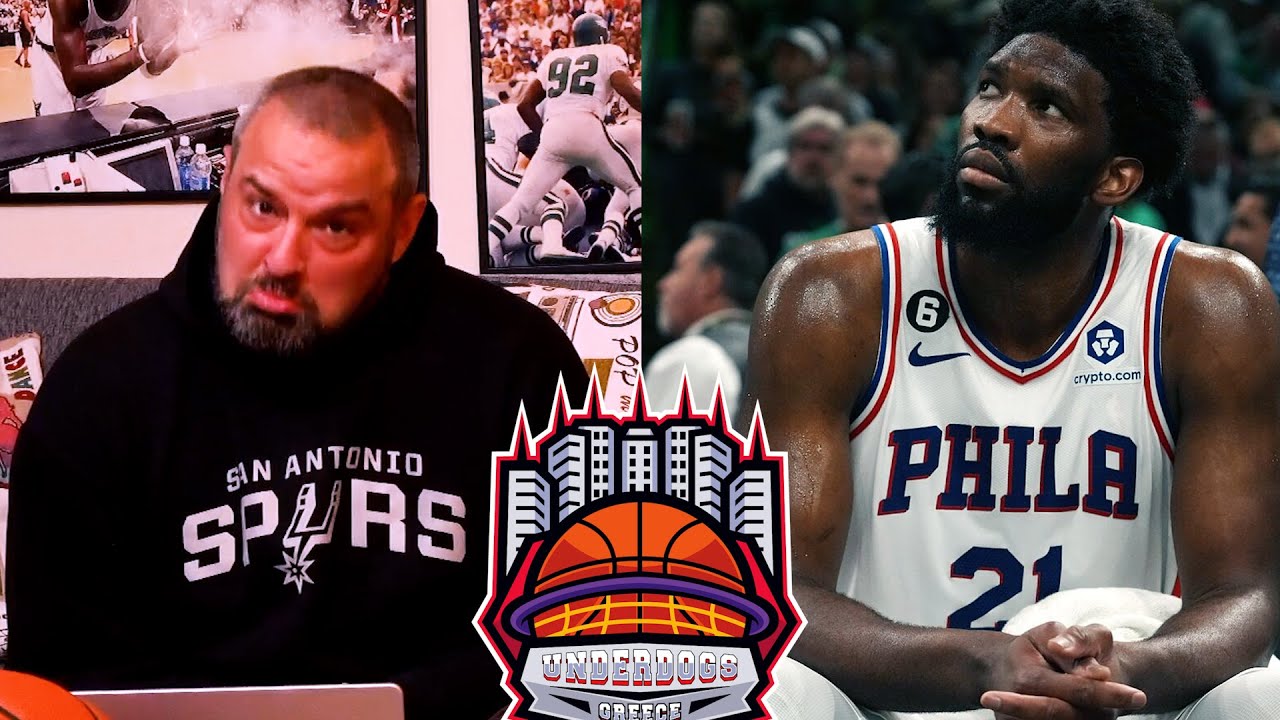 The Association Ep.33 - Loser Lane | Ενθάδε Κείται "The Process ...