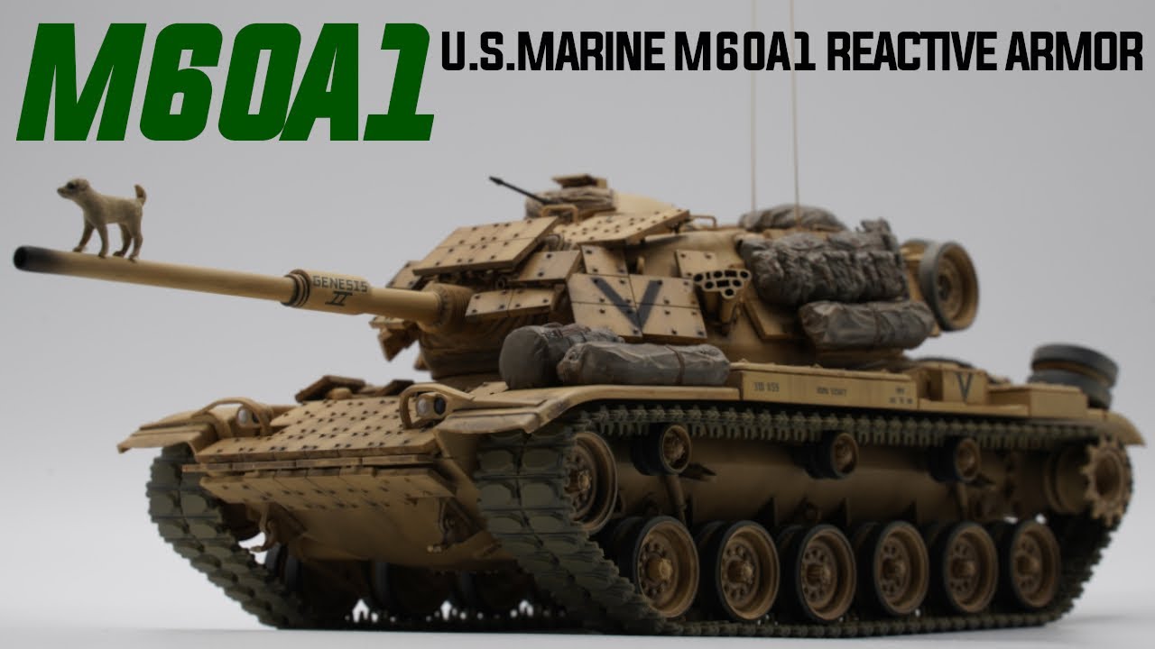 タミヤ 1/35 M60A1リアクティブアーマー tamiya U.S.MARINE M60A1w/REACTIVE ARMOR ⑵完成編 ...