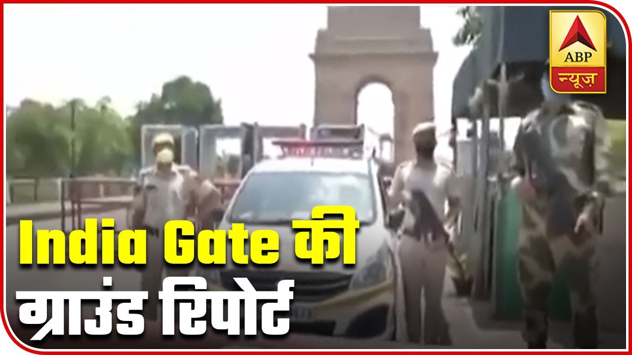 Ground Report From India Gate As Delhi Goes On High Alert | ABP News ...
