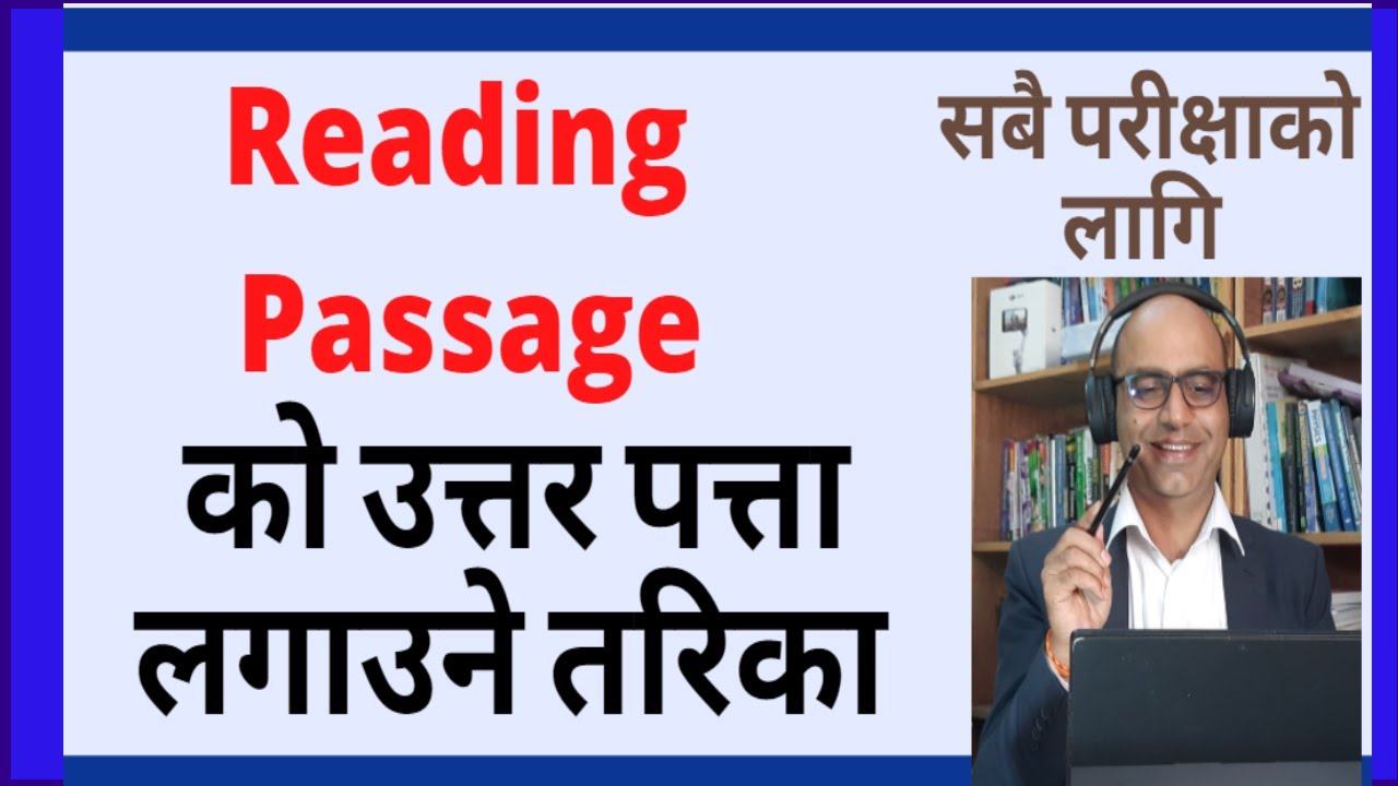 Unseen Reading Passage | Short Tricks Reading Comprehension | Reading ...