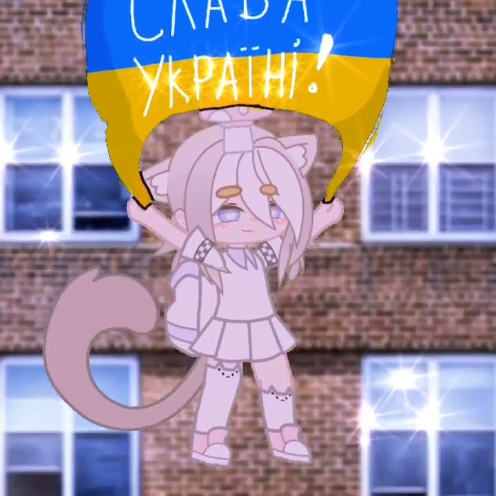 Тримай мене - YouTube