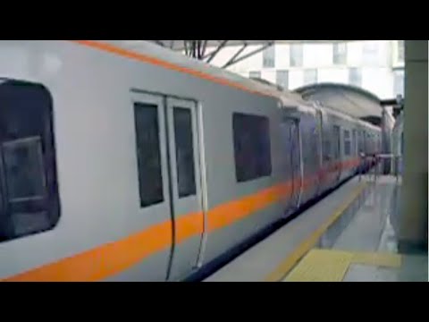 Beijing Subway Line 13 北京地铁13号线 - YouTube