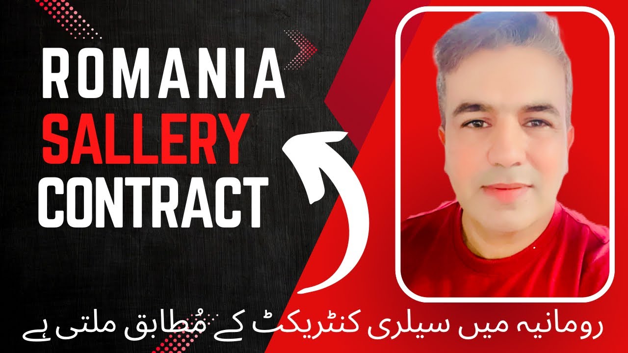 Romania’s Sallery Contract And Real Sallery What Is REALITY romania ...