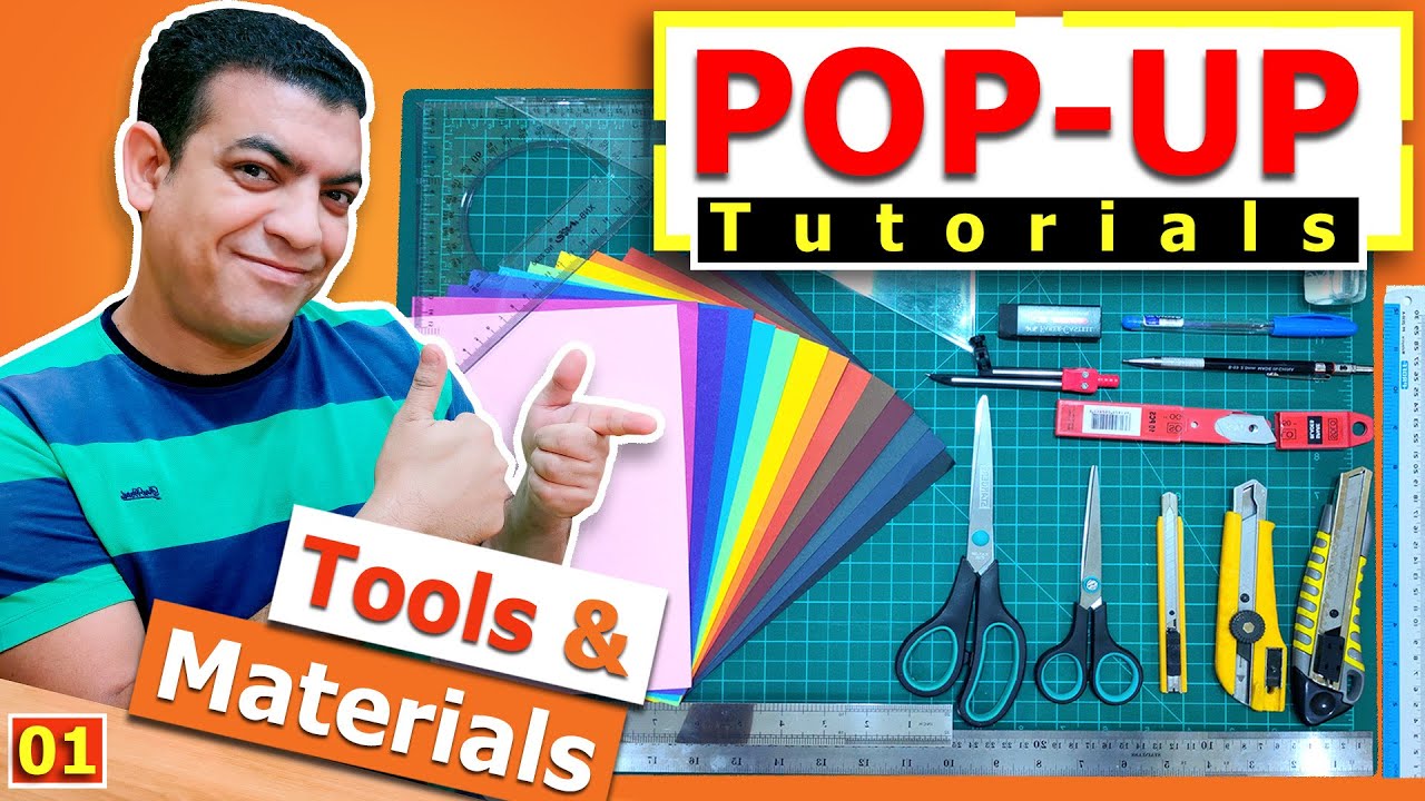 الخامات والأدوات Pop-Up Tutorial _01_ Tools and Materials to Make 3D ...