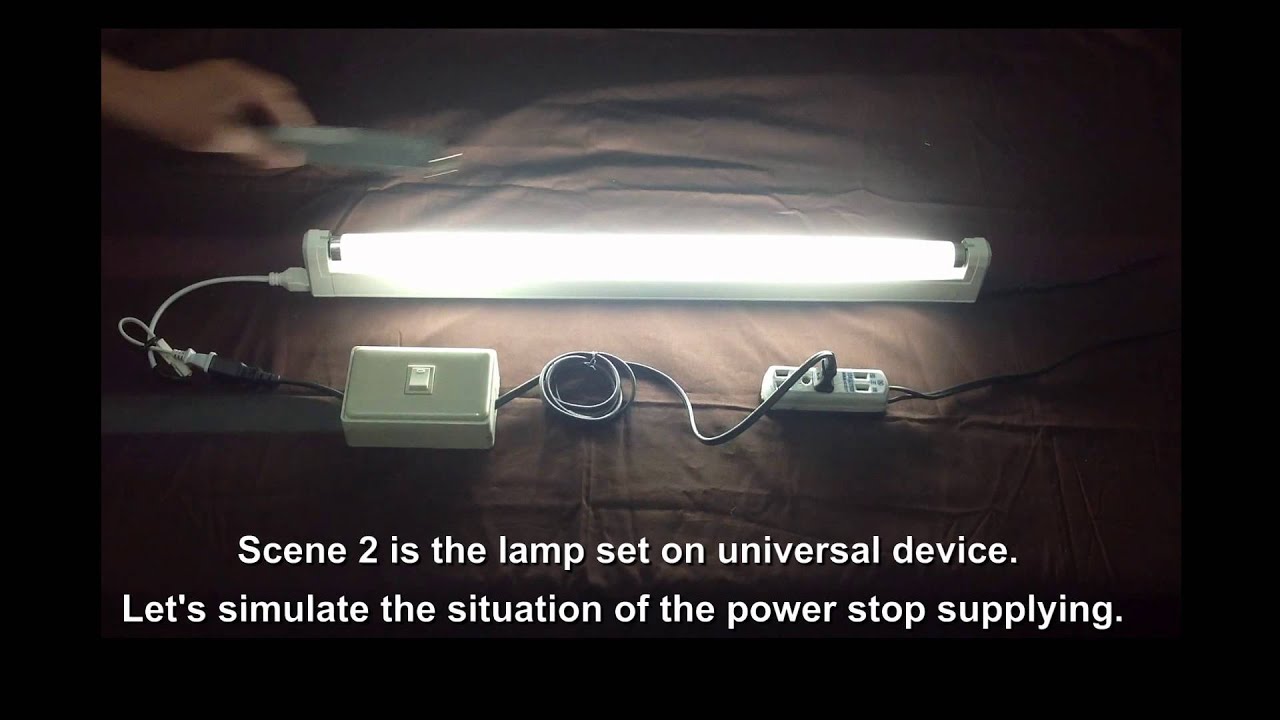 Smart emergency lighting device - YouTube