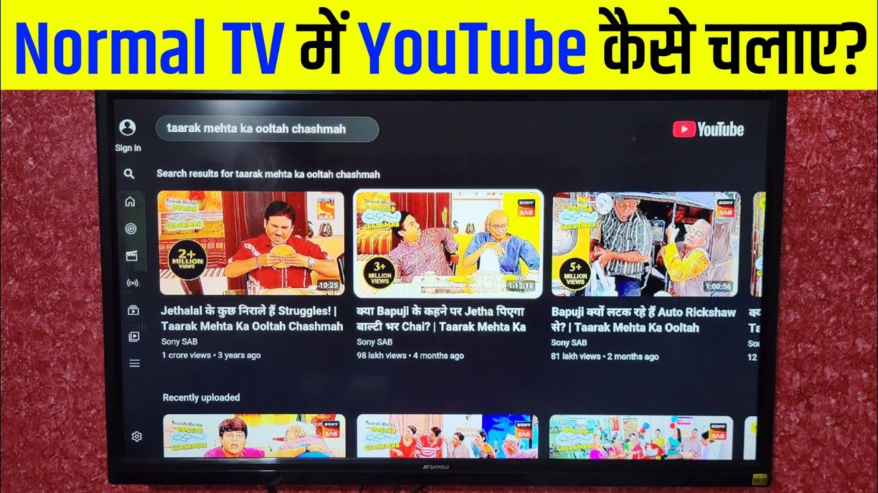 Purane TV Me Youtube Kaise Chalaye | Normal TV Me Youtube Kaise Chalaye | normal led tv me ...