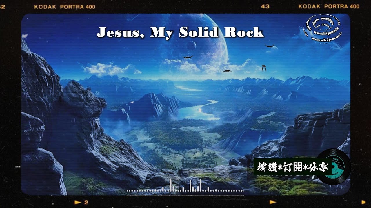 Jesus, My Solid Rock (4)【Gospel blues, Worship music 】Blues Soul/Sacred Worship Atmosphere - YouTube