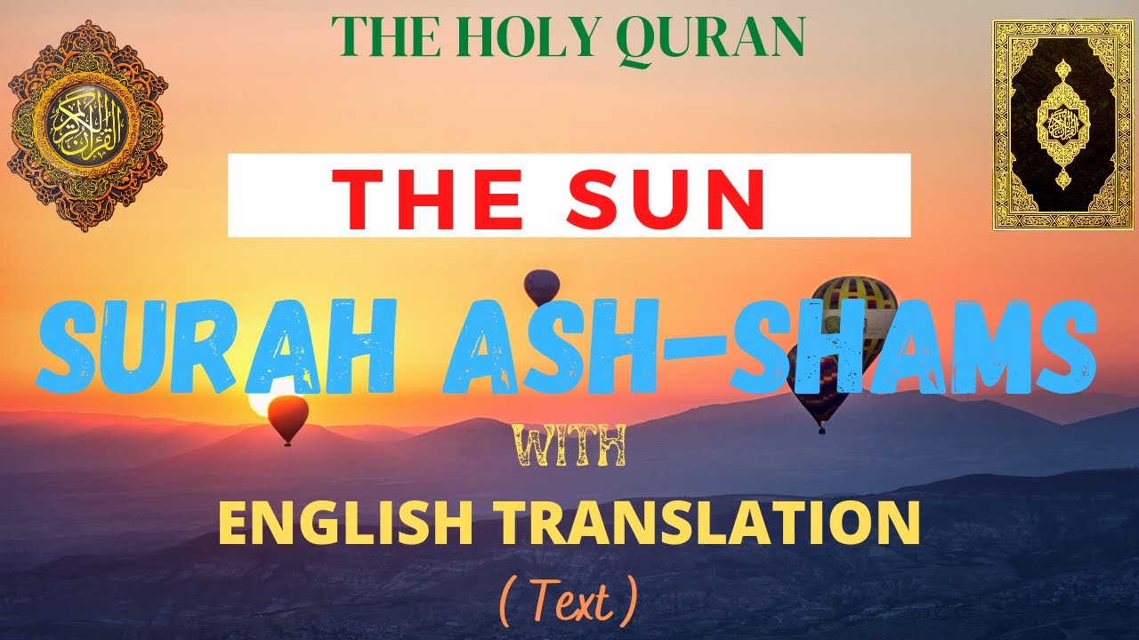 beautiful recitation 91 surah ash Shams with english translation THE ...
