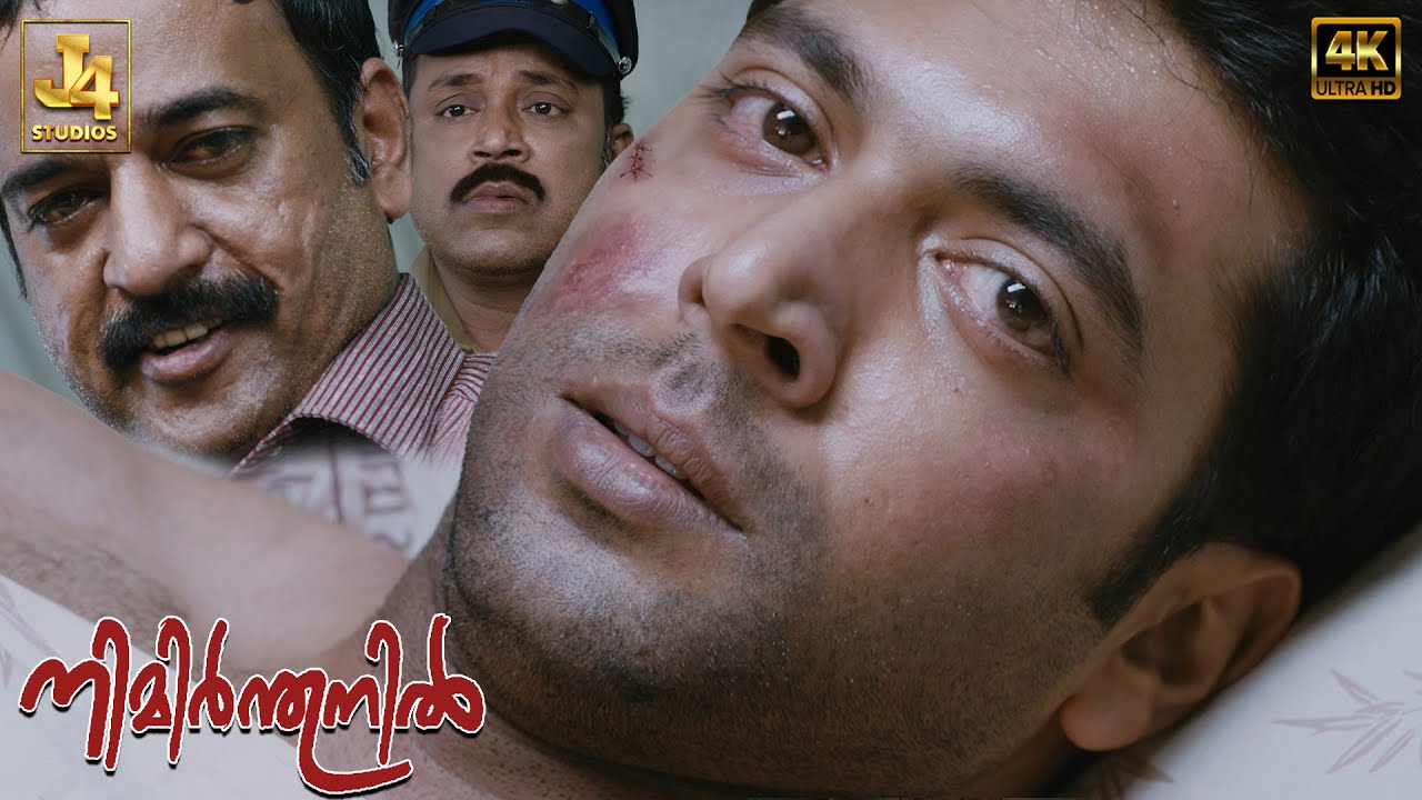 Police Trying To Kill Jayam Ravi | Most Tense Situation - Nimirndhu Nil ...