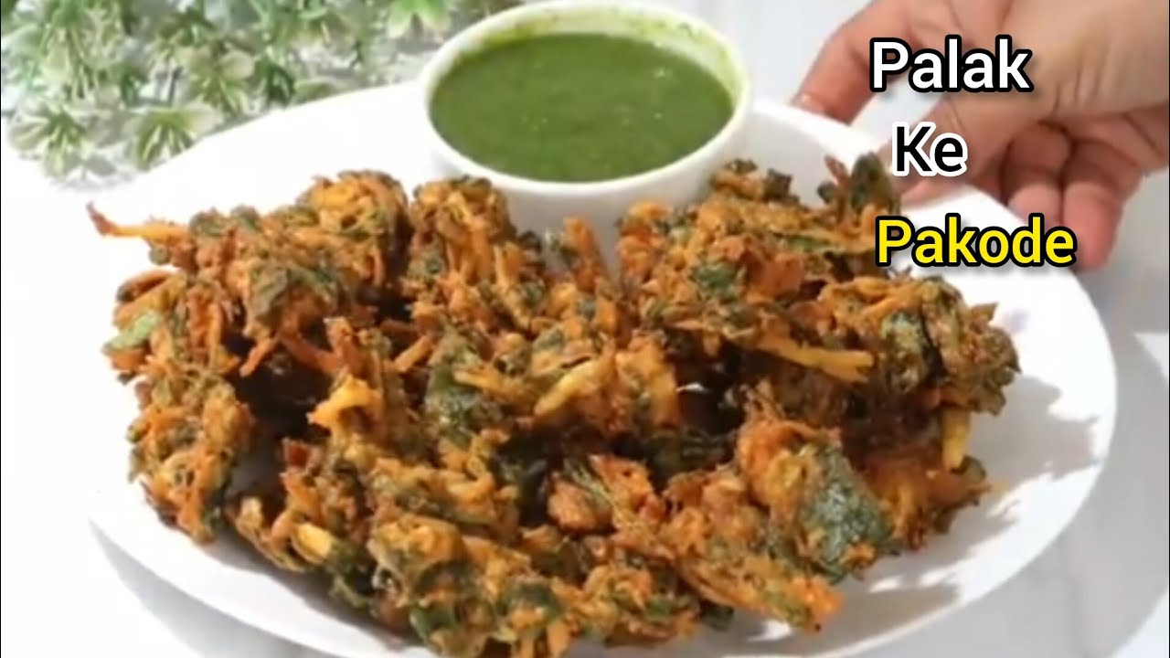 Palak Pakoda Recipe | Crispy Spinach Pakoda | Evening Snacks | Pakora ...