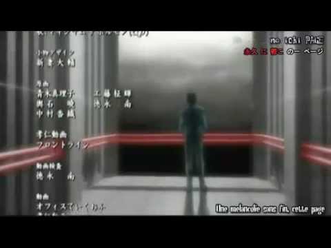 Death Note - Ending 2 - YouTube