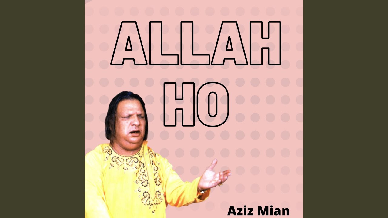 Allah Ho - YouTube