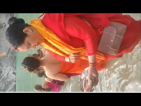 SALI NADI PUBLIC BATH DEVGHAT