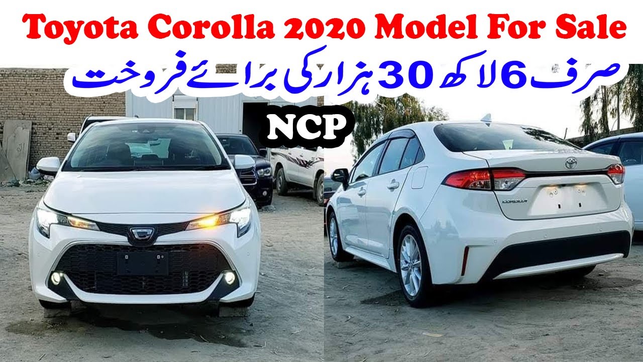 toyota corolla 2020 model for sale | toyota corolla 2020 model for sale ...
