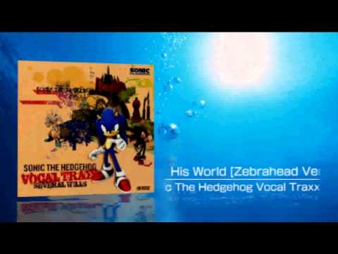 His World (Zebrahead's 2nd Version) With Lyrics - YouTube