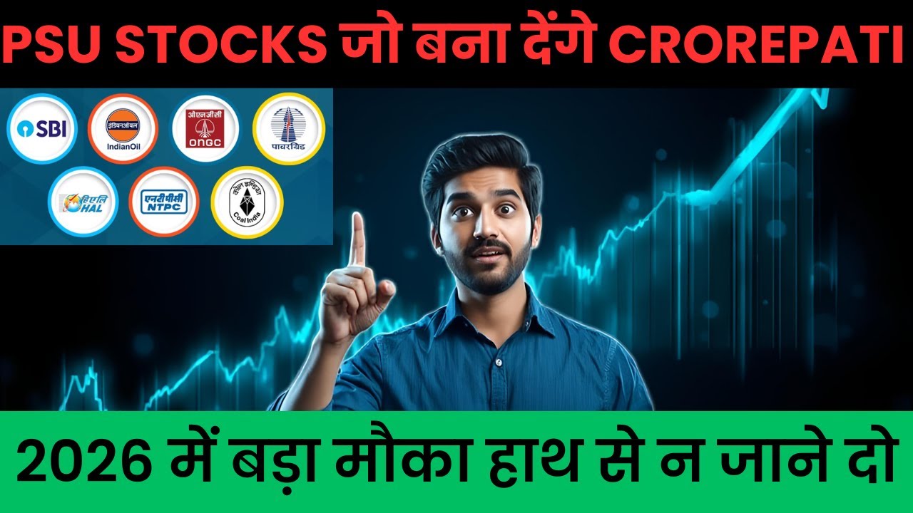 Top 5 PSU Stocks to Buy in 2026 | Best Govt. Companies for Long Term ...