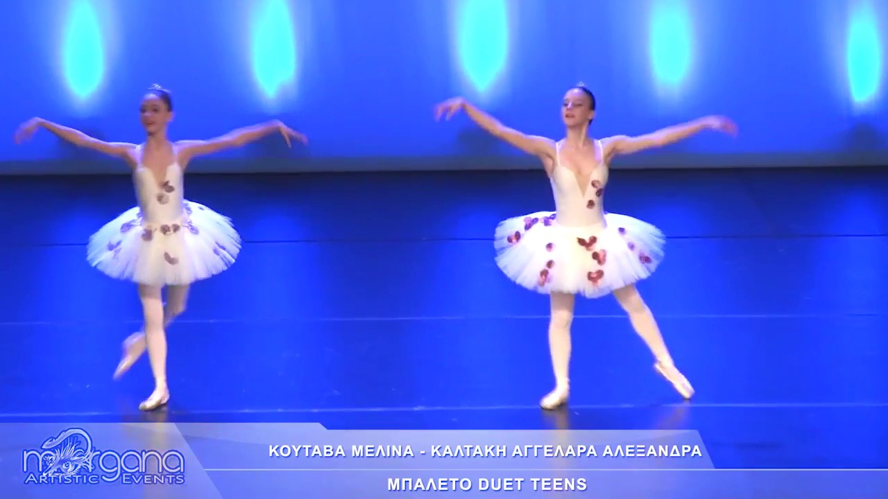 A15 85 ΚΟΥΤΑΒΑ ΚΑΛΤΑΚΗ ΑΓΓΕΛΑΡΑ ΜΠΑΛΕΤΟ DUET TEENS | ΧΟΡΟΚΙΝΗΣΗ ...