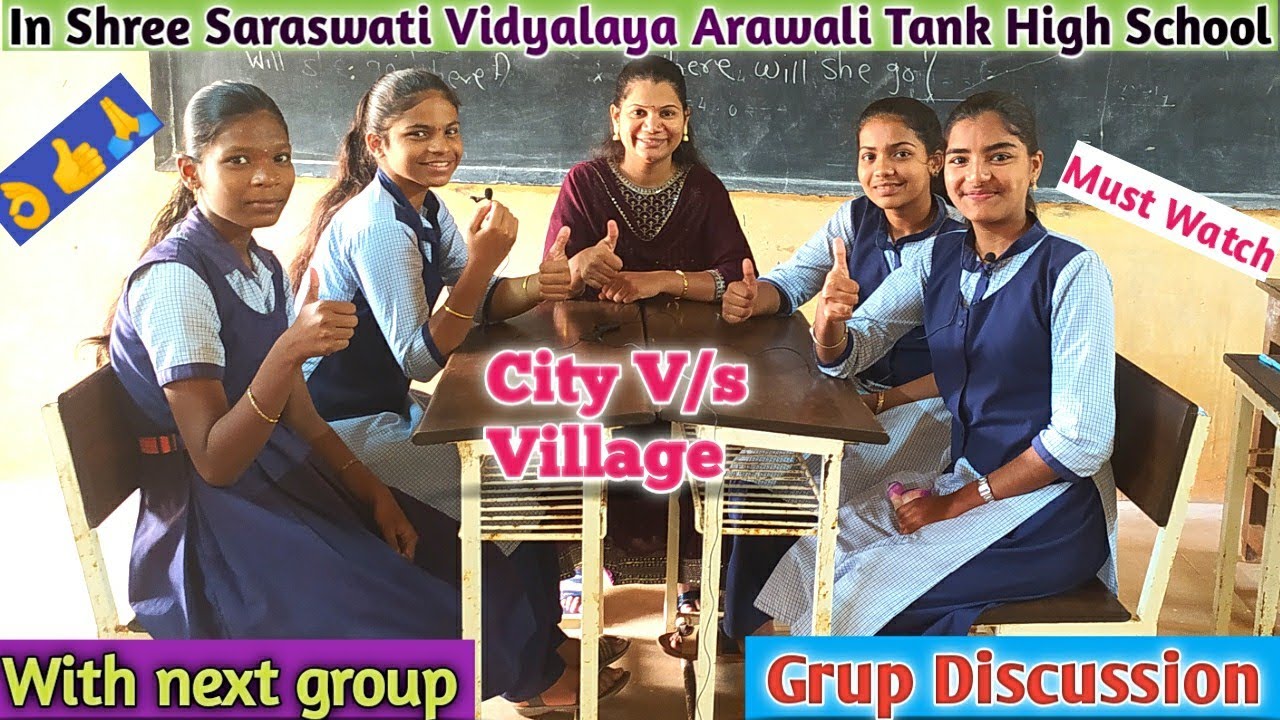 𝙄𝙣 𝙎𝙝𝙧𝙚𝙚 𝙎𝙖𝙧𝙖𝙨𝙬𝙖𝙩𝙞 𝙑𝙞𝙙𝙮𝙖𝙡𝙖𝙮𝙖 𝘼𝙧𝙖𝙬𝙖𝙡𝙞 𝙏𝙖𝙣𝙠 𝙃𝙞𝙜𝙝 𝙎𝙘𝙝𝙤𝙤𝙡// 𝘿𝙚𝙗𝙖𝙩𝙚 𝙎𝙚𝙨𝙨𝙞𝙤𝙣 ...