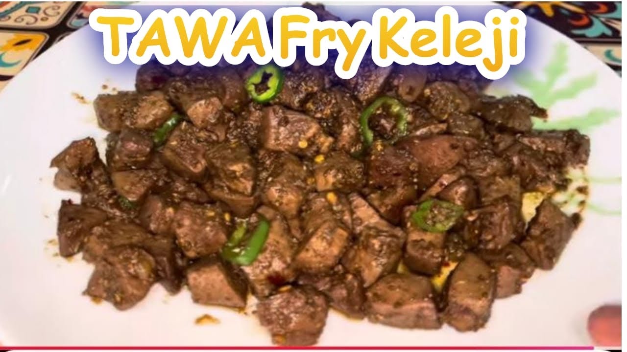 Tawa fry kaleji | how to fry lamb liver | best recipe for liver fry ...