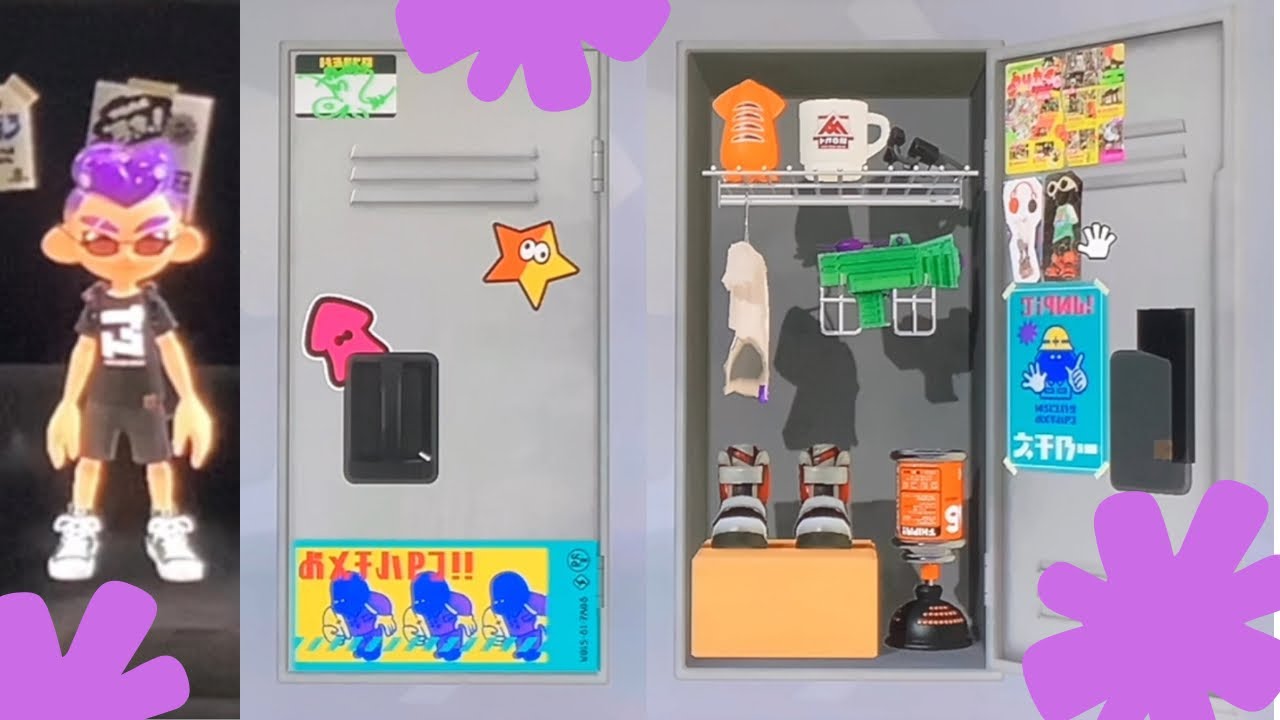 Lionheart Lockers : Rookie Locker (Splatoon 3) - YouTube
