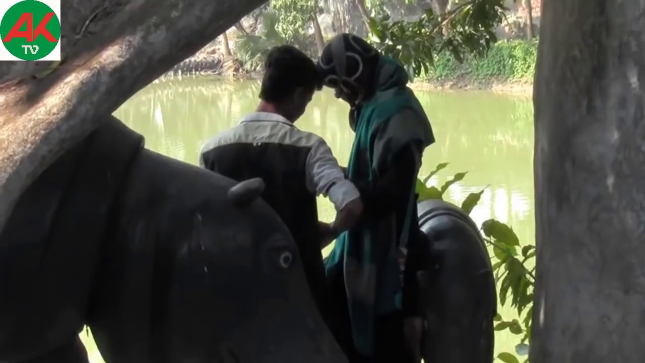 Joypurhat park pair pair Lover Couple - YouTube