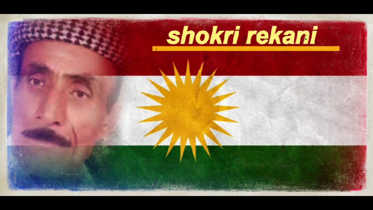 shokri rekani ( Duhoki ) 04 - YouTube Music