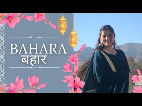 Bahara (बहार) || wedding dance || Dance cover by Megha bhatt || - YouTube