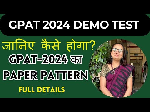 GPAT-2024 Demo Test Link | Paper Pattern | GPAT 2024 Full Information ...