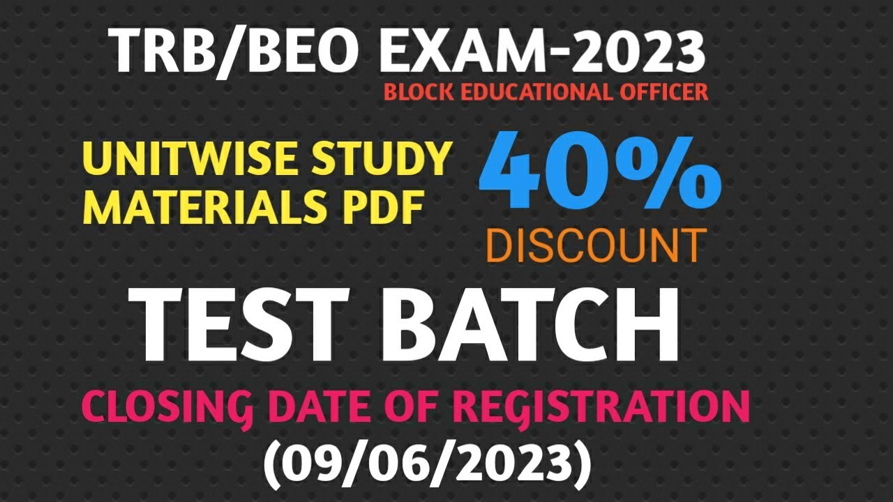 TRB/BEO EXAM-2023 STUDY MATERIALS AND TEST BATCH DETAILS - YouTube