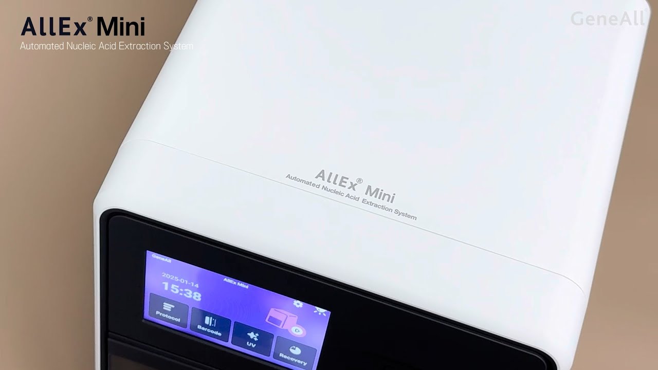 [ENG] AllEx® Mini Automated Nucleic Acid Extraction System - YouTube
