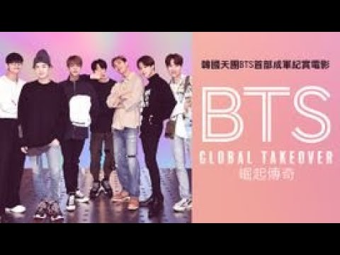 BTS Global Takeover 2020 Official Trailer HD - YouTube