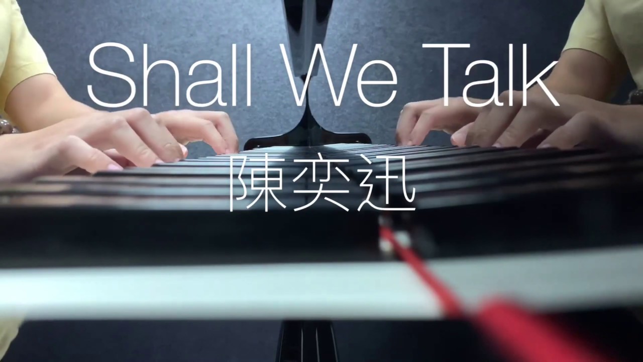 Shall We Talk 陳奕迅 Piano Cover by Alise 鋼琴演奏版 with Lyrics 歌詞 - YouTube