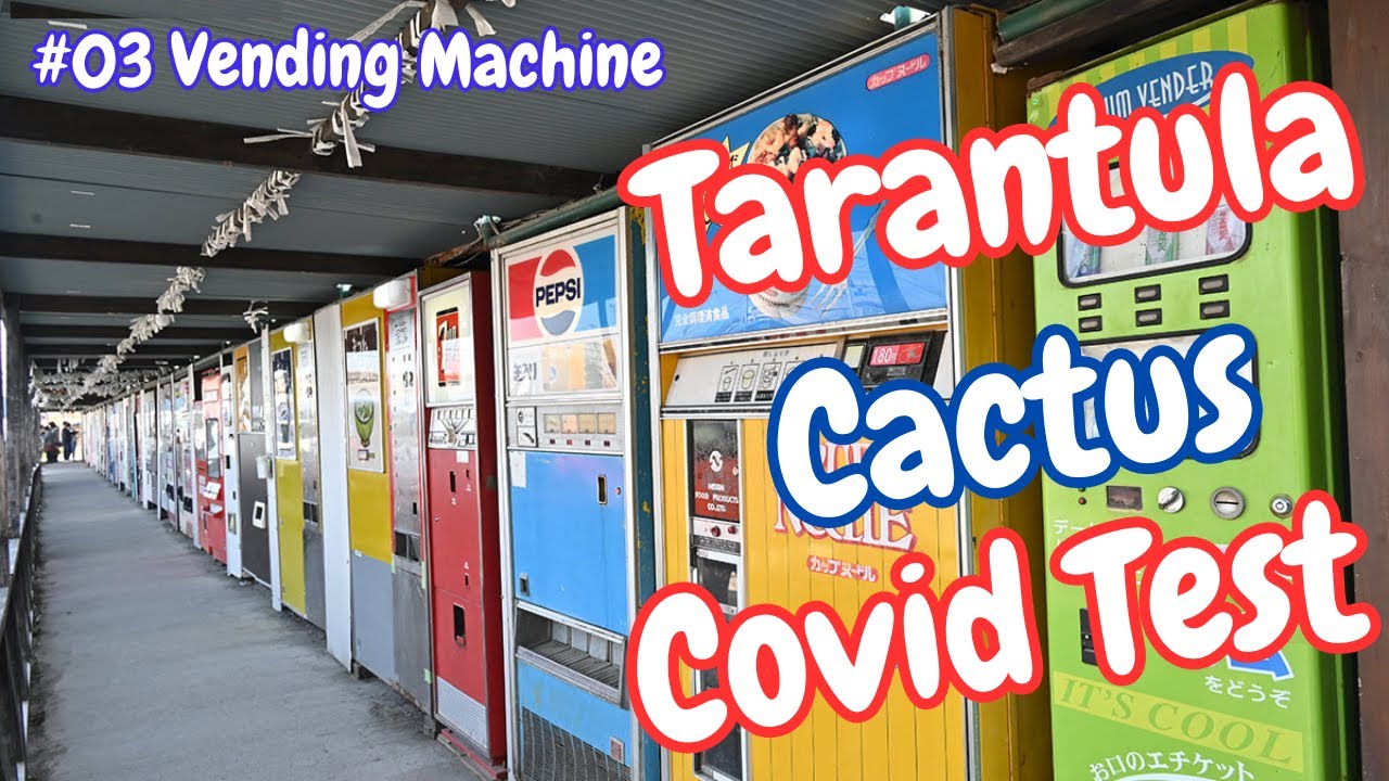 Top Crazy Vending Machines In Japan #03 - YouTube