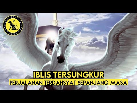 RASULULLAH CIUM BAU AMAT WANGI DAN MELIHAT RUPA ASLI DAJJAL‼️