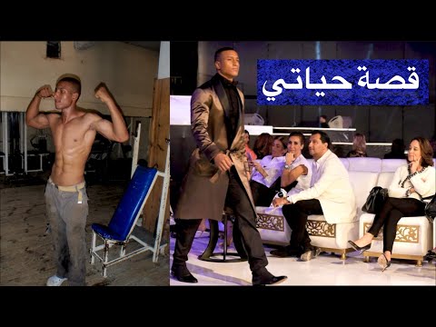 هزيت صاكي او في جيبي 200 درهم