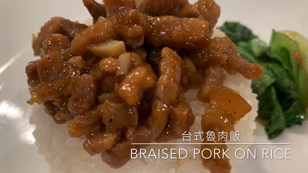 Cook - Braised pork on rice - YouTube