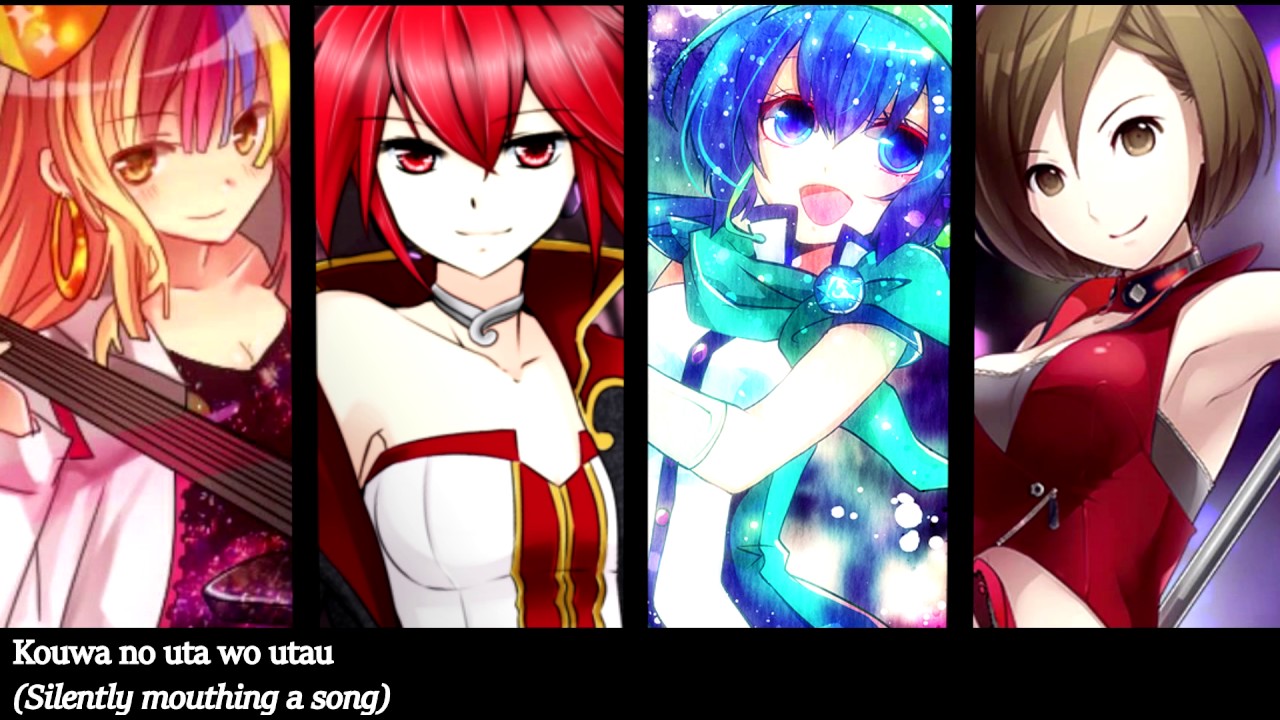 【Galaco, CUL, Aoki & Meiko】Circus Monster || VOCALOID || - YouTube