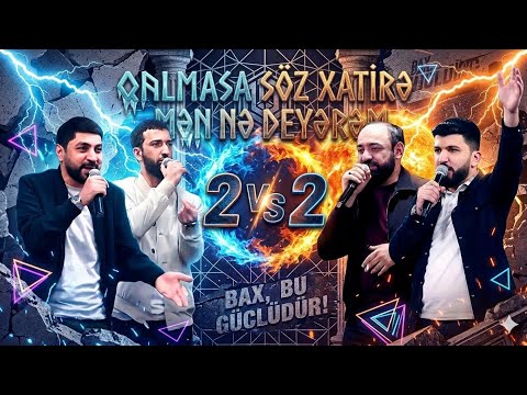 Bu Qədər Şairə Mən Nə Deyərəm / Meyxana 2026 / Deyişmə 