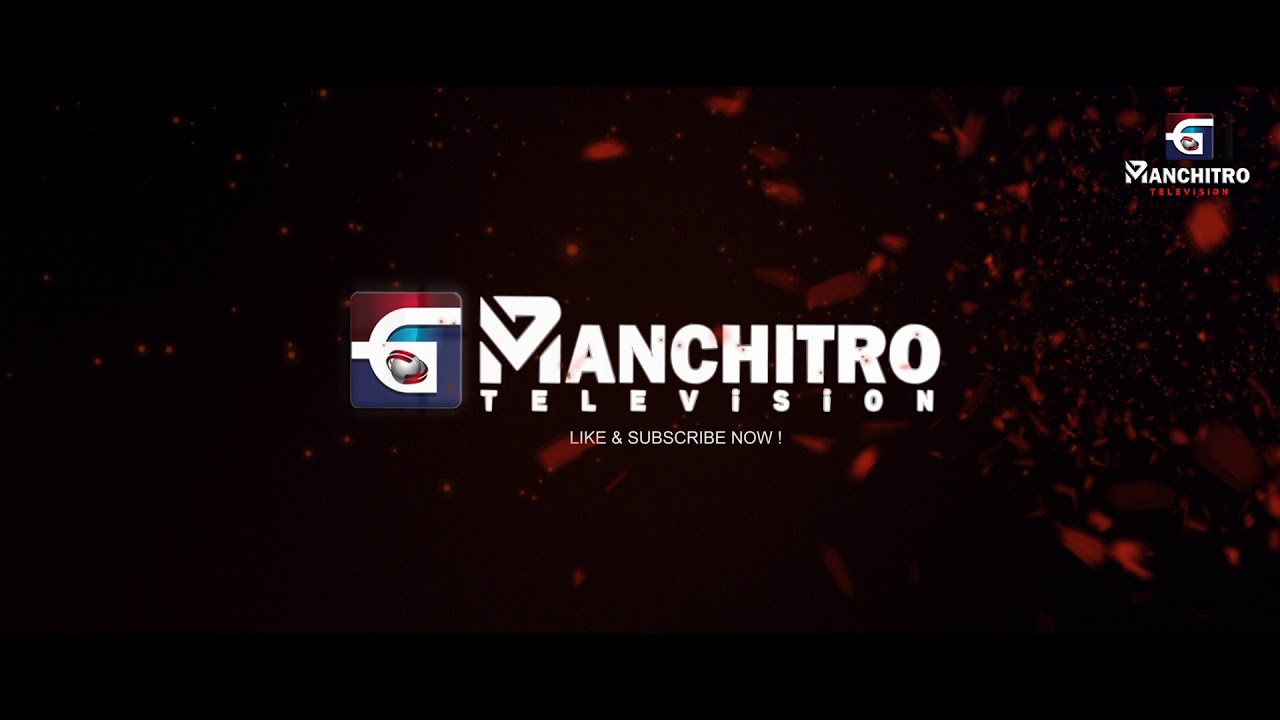 Manchitro Television Opening Promo - 11th | 08 সেকেন্ড | Official Video ...