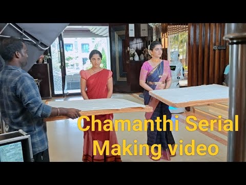Chamanthi Serial Making video #serialmaking #viralvideo #youtubeshorts ...