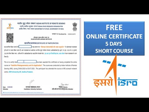 ISRO Free Online Certificate 5 Days Short Course | Govt. of INDIA | e ...